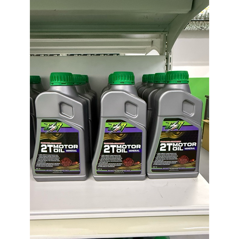 ESR 2T MOTOR OIL ( STRAWBERRY ) | Shopee Malaysia