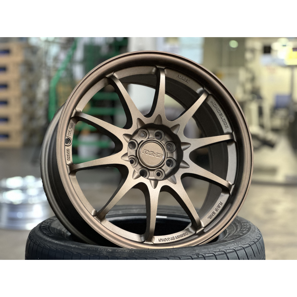 NEW 17X8J AOW CE28 Rim (set of 4) Bronze 4X100 for Vios Yaris City Jazz Myvi Ativa Mazda 2 MX5 ...