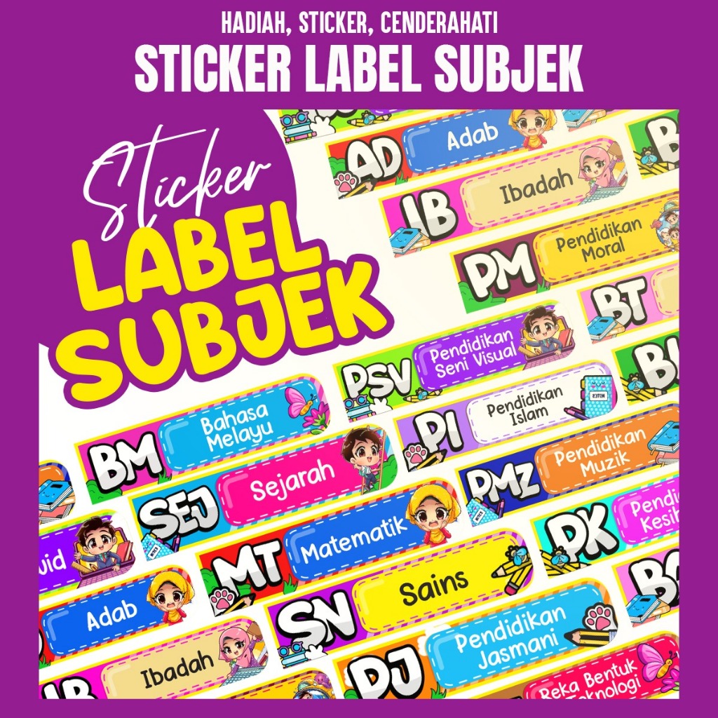 Sticker Label Subjek Mata pelajaran / Colorful / Untuk Label Buku Tulis ...