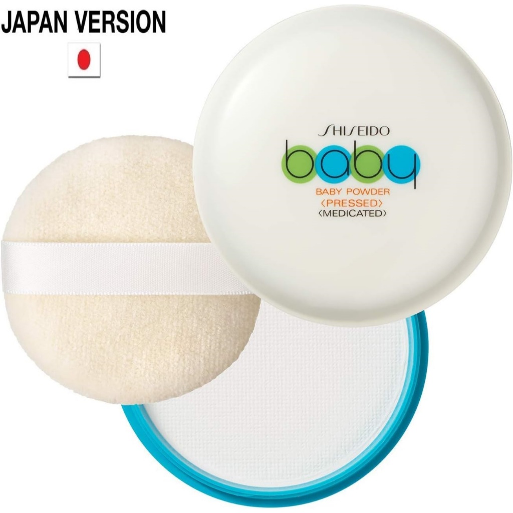 Shiseido Baby Powder Pressed 50g Solid type Built-in puff Best Cosme ...