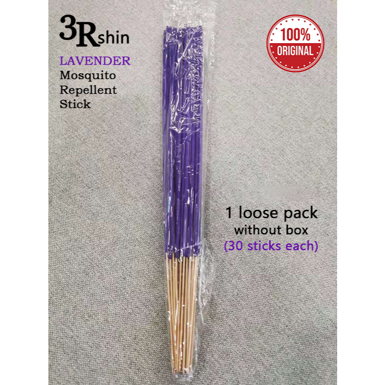 3Rshin Lavender / Fragrance Rose Mosquitoes Repellent Sticks / Ubat ...
