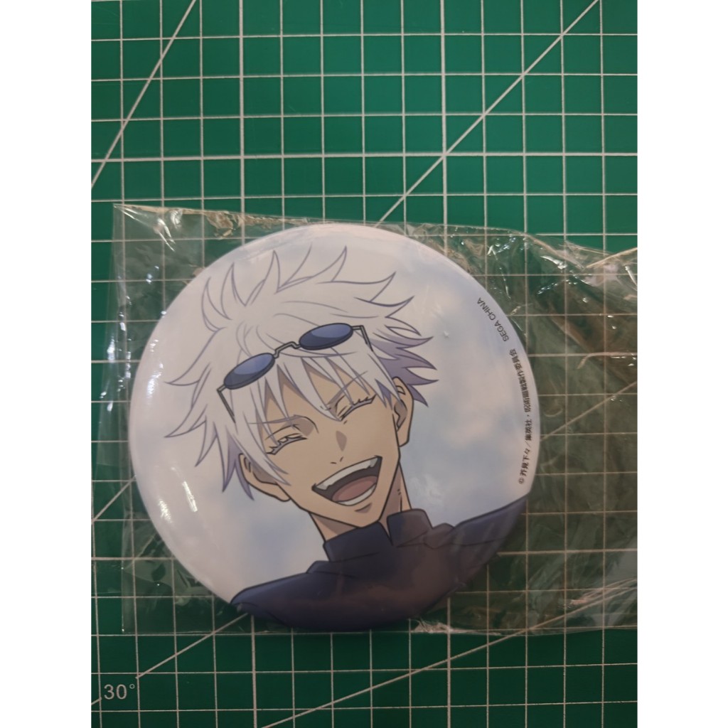 Jujutsu Kaisen Sega lucky Draw Ultramarine - Sunset G Prize Can Badge ...