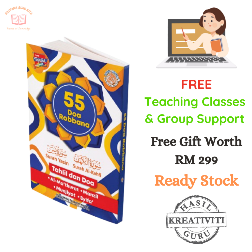 55 Doa Robbana - Buku Doa - Buku Agama - Buku Panduan - Doa-Doa Harian ...