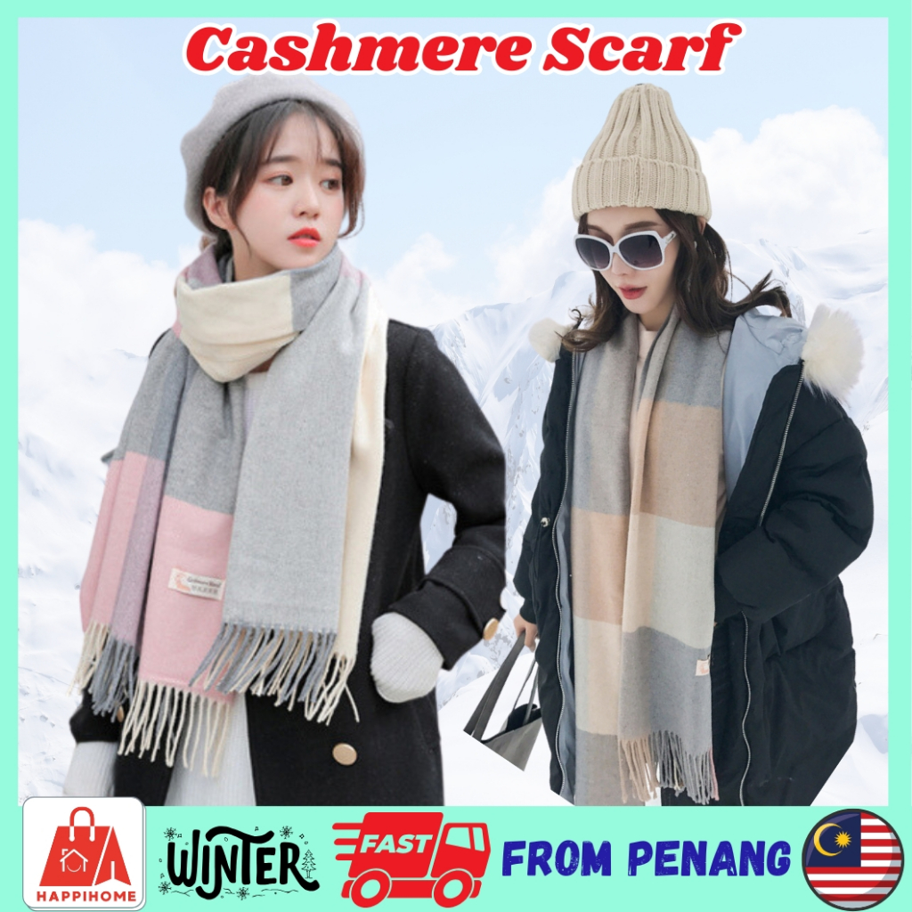 Winter Neck Scarf Women Scarf Winter Shawl Lamb Wool Cashmere Travel ...
