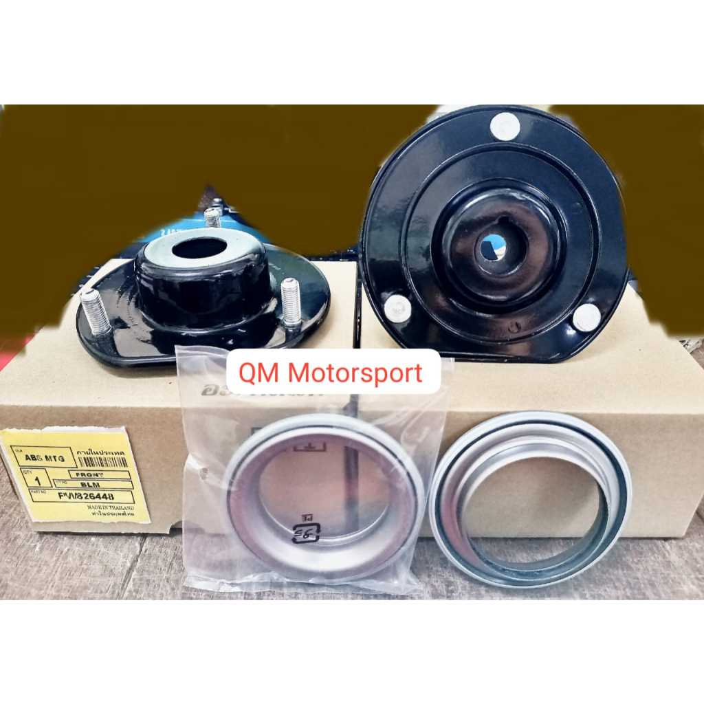 [1SET=4PCS] FRONT ABSORBER MOUNTING FOR PROTON SAGA BLM FL FLX SAVVY ...