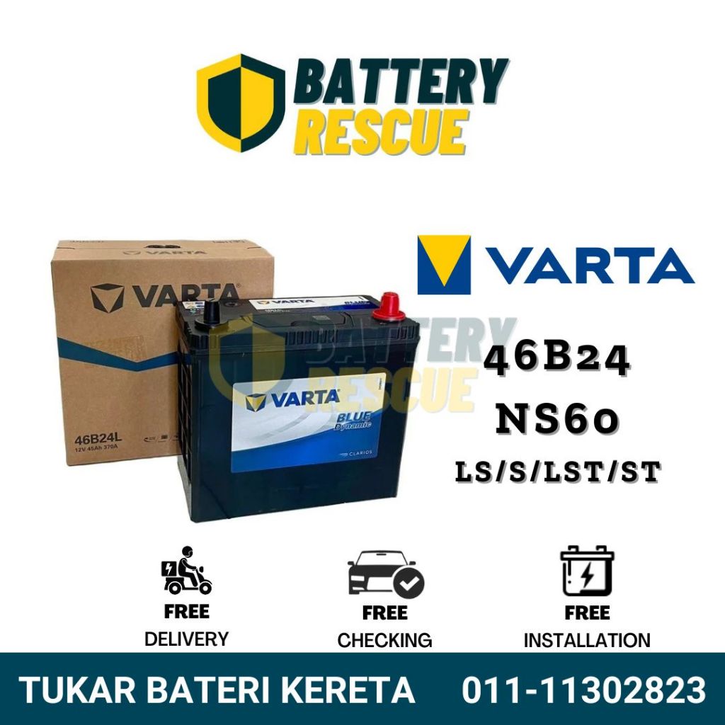 [Installation Available] 46B24L | Varta Blue Car Battery Bateri Kereta | Waja Vios Civic Almera ...