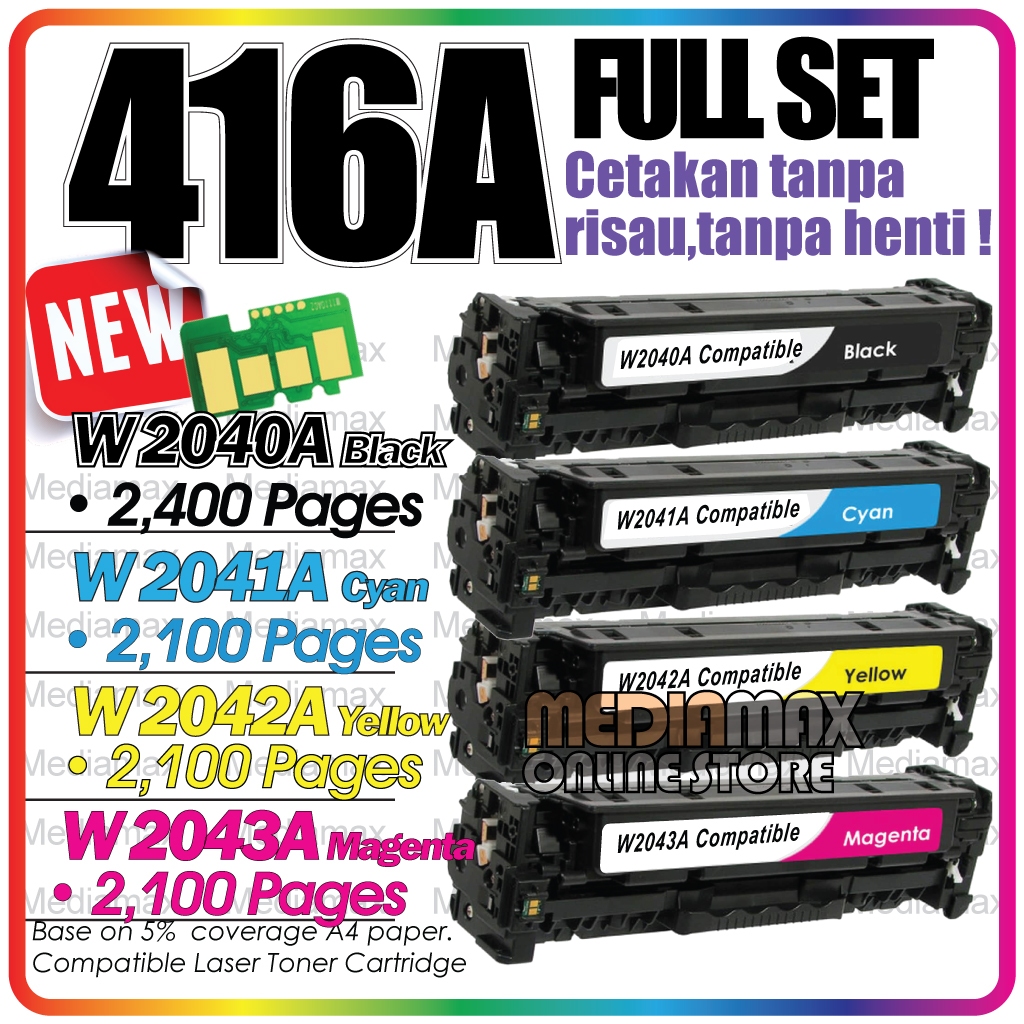 HP416A Compatible to HP 416A W2040A W2041A W2042A Color Laserjet Pro ...