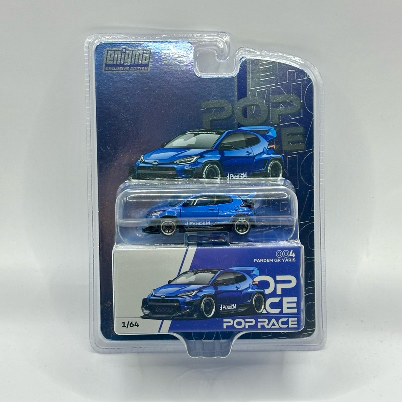 POP RACE PR64-004 PANDEM GR YARIS (ENIGMA EXCLUSIVE EDITION) | Shopee ...