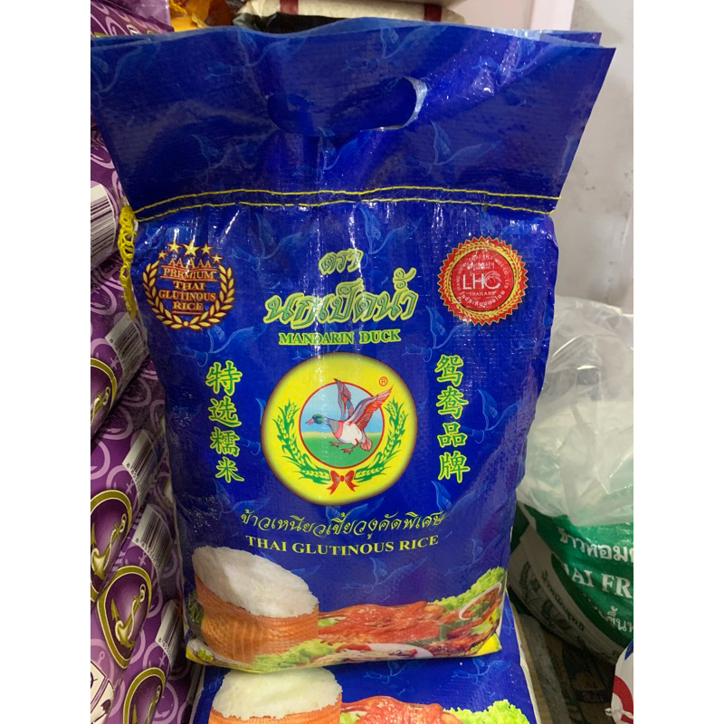 Beras Pulut Cap Mandarin Duck 5kg | Shopee Malaysia