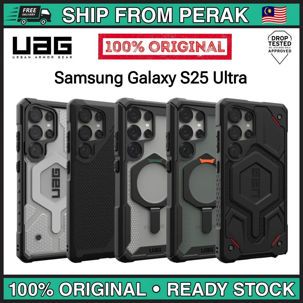 UAG Plasma XTE Metropolis Monarch Pathfinder Clear Samsung Galaxy S25 ...
