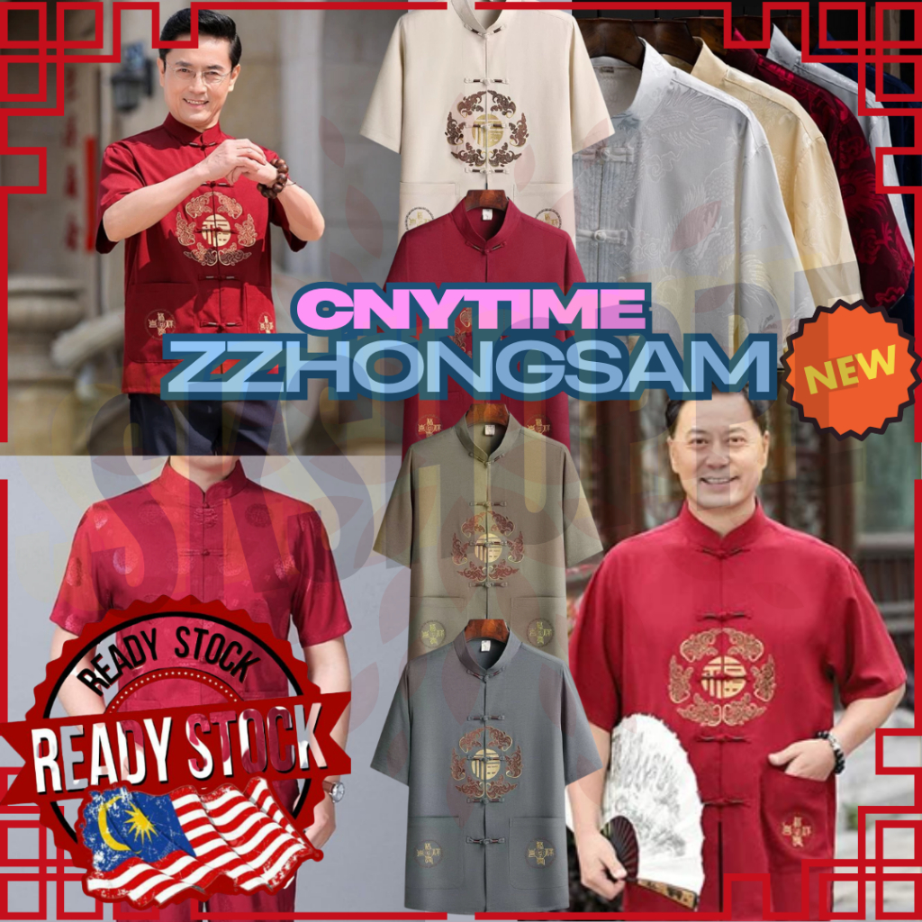 [MY Ready Stock] CNY Men Zhongsam Short Sleeve Shirts Traditional Tang ...