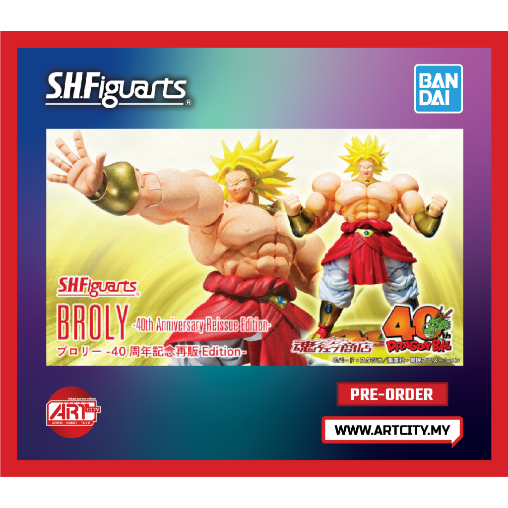 Bandai S.H.Figuarts - SHF Broly - Dragon Ball - 40th Anniversary Resale ...