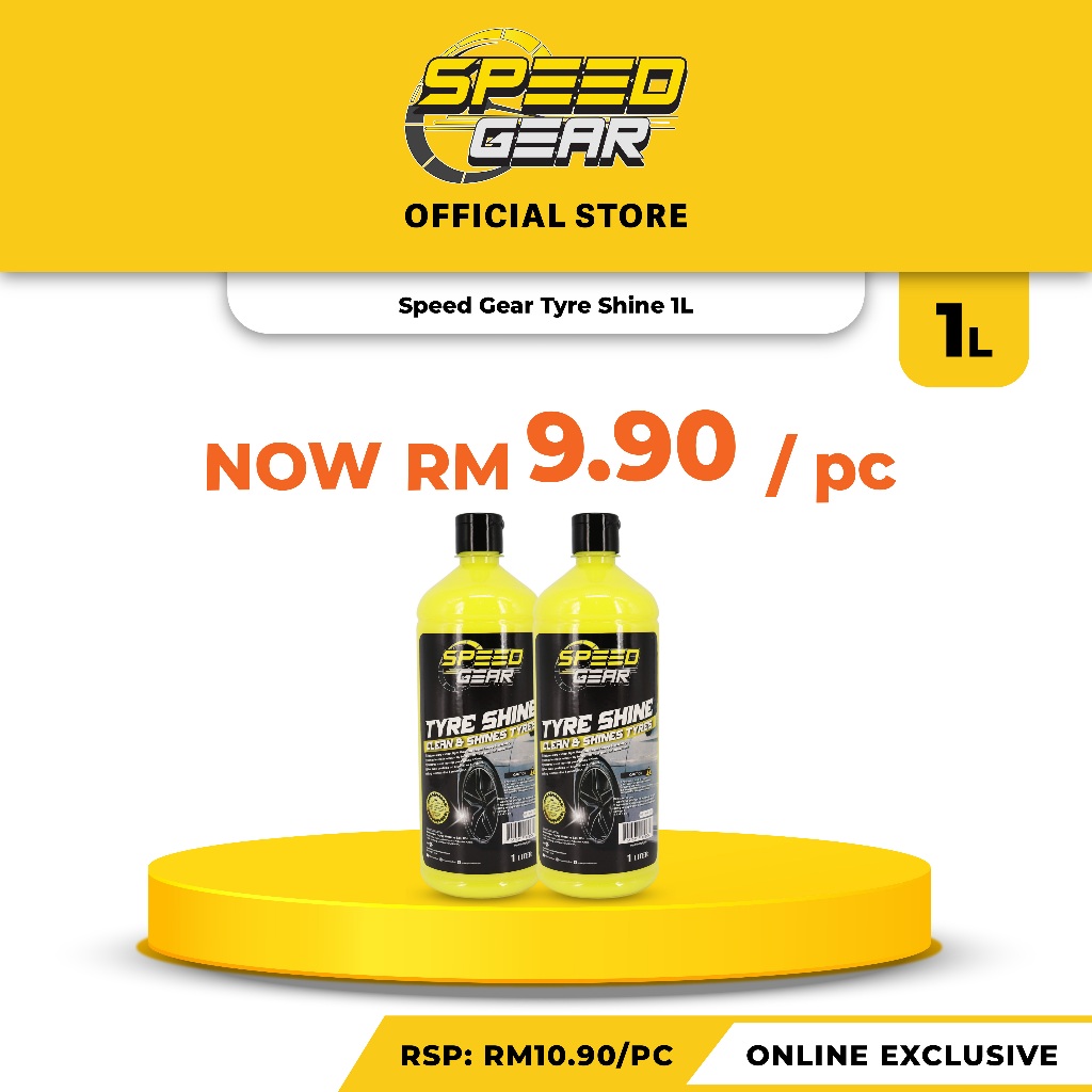 SPEED GEAR Tyre Shine (1L) | Shopee Malaysia