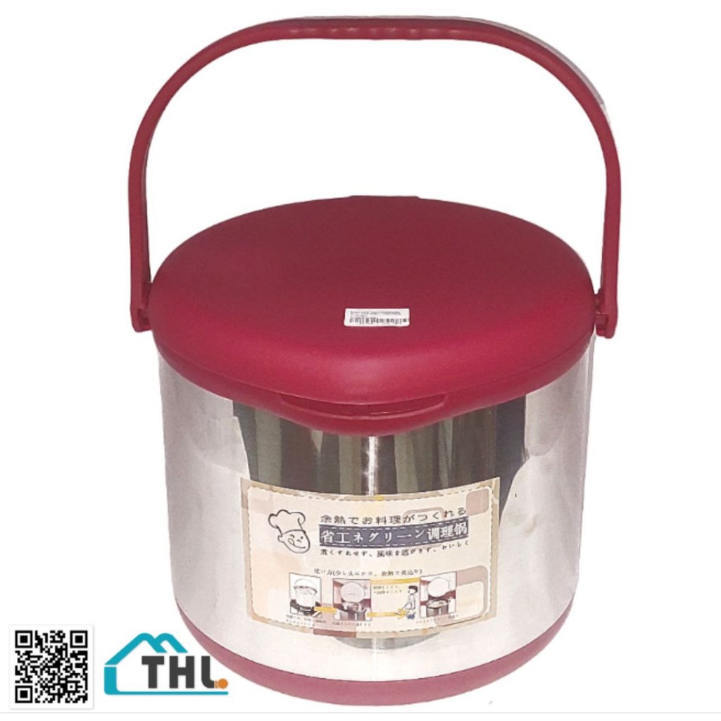 5.0L JAPAN THERMO COOKER POT MULTI-FUNCTION THERMAL COOKING POT 5L 5.0L ...