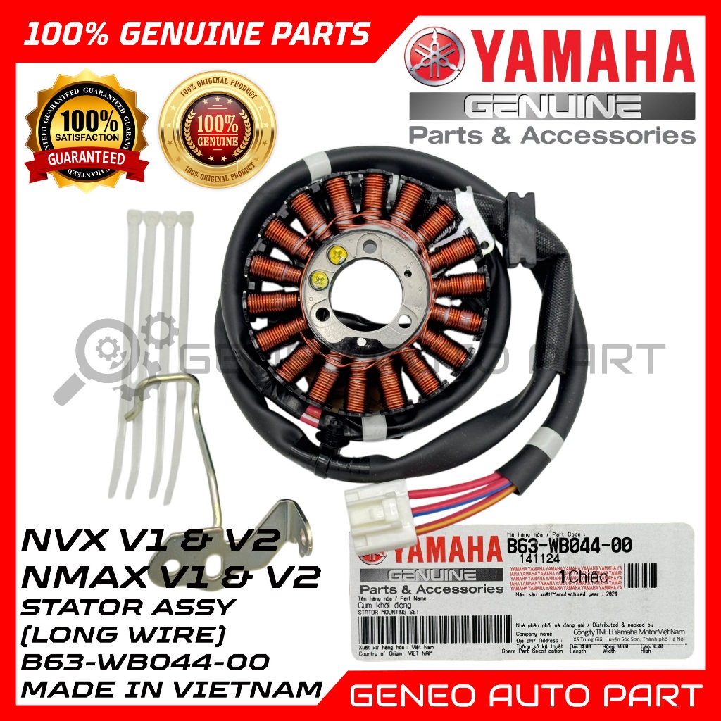 YAMAHA NVX V1 V2 NMAX V2 STATOR ASSY FUEL COIL (LONG WIRE) [B63-WB044 ...