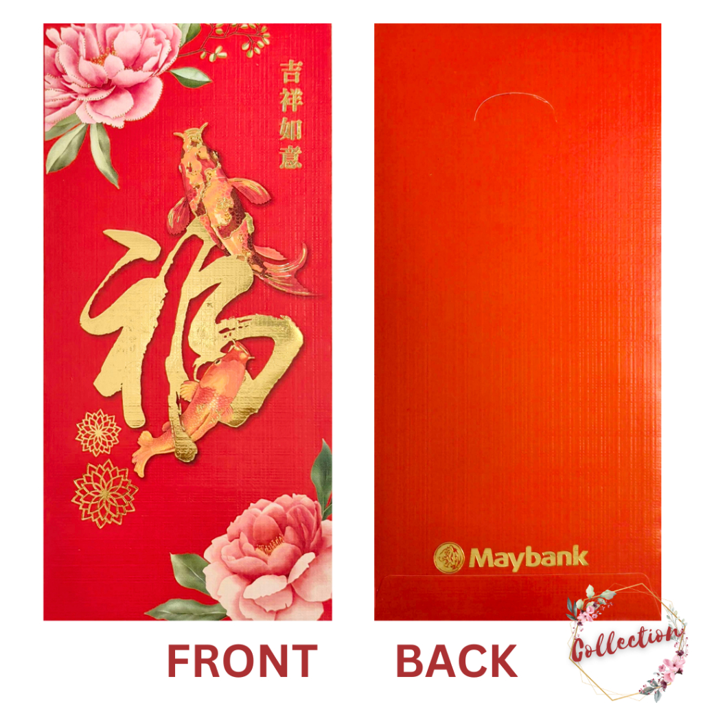 2025 Angpao Maybank Red Packet Collection Ang Pao | Shopee Malaysia