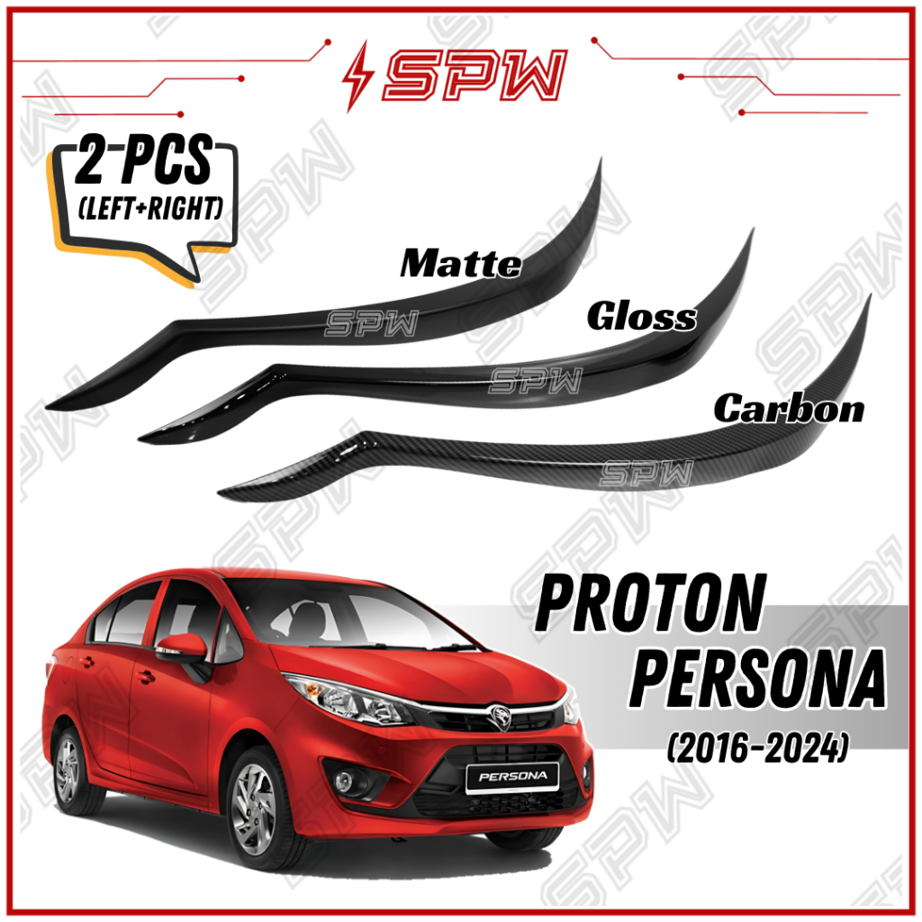 Proton Persona (2016-2025) Headlamp Trim Garnish Eyelid Eye Lip Eyebrow ...