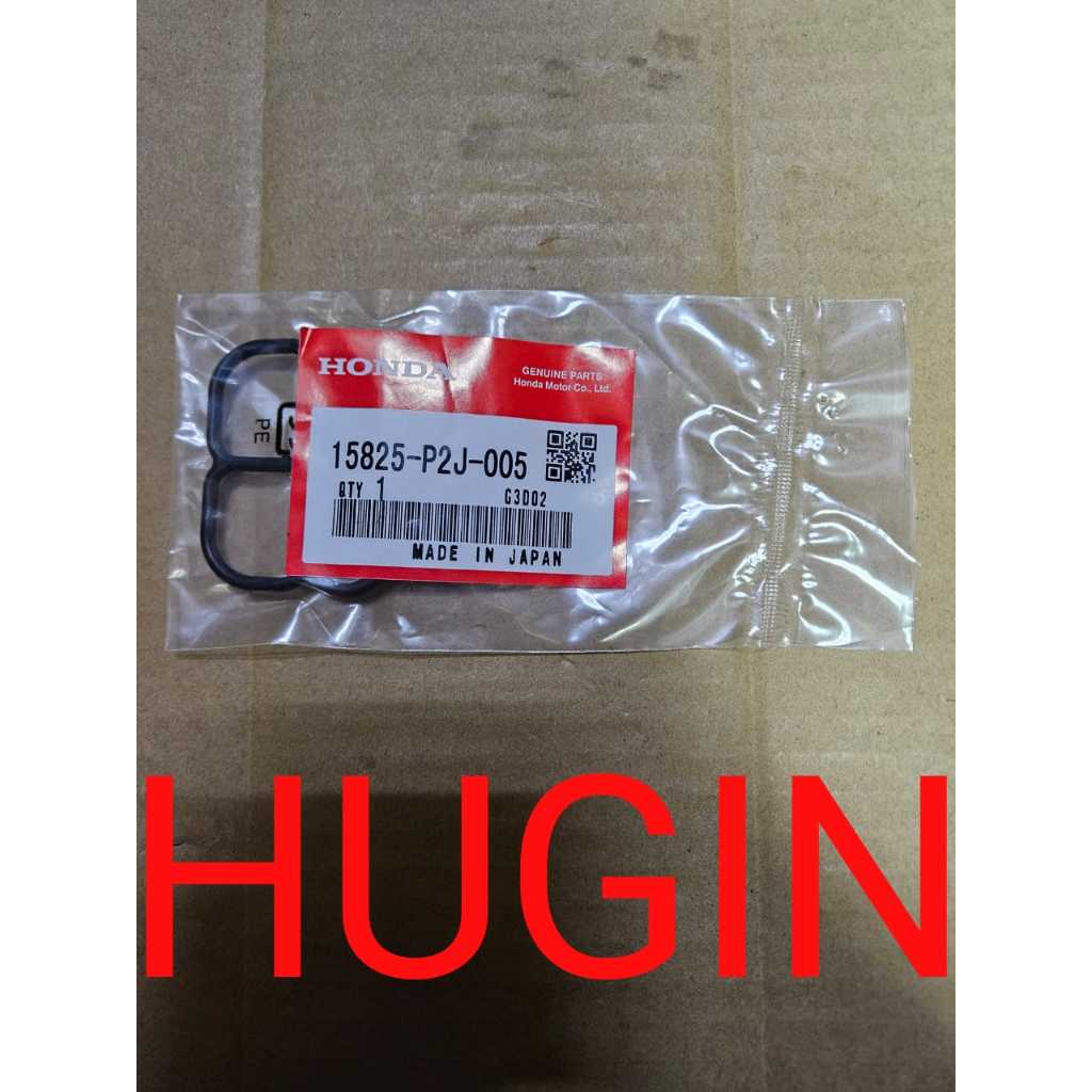 OE HONDA CIVIC 96-01 Y / HONDA D ENGINE D15 VTEC O RING BIG/ VTEC O ...