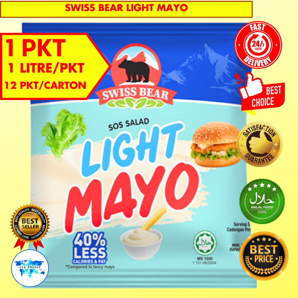 Swiss Bear Light Mayo 1KG/Packet | Shopee Malaysia