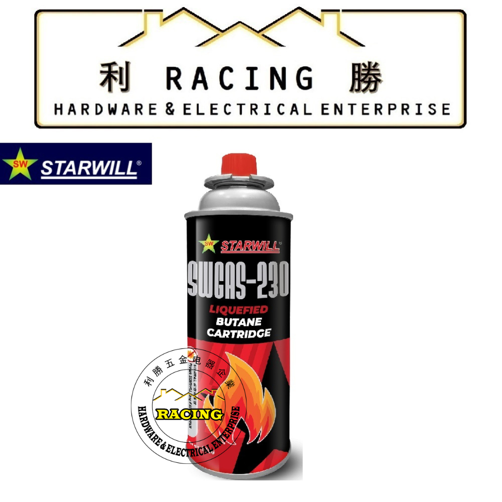 STARWILL BUTANE GAS SWGAS-230 / STARWILL BUTANE GAS SWGAS-230 | Shopee ...