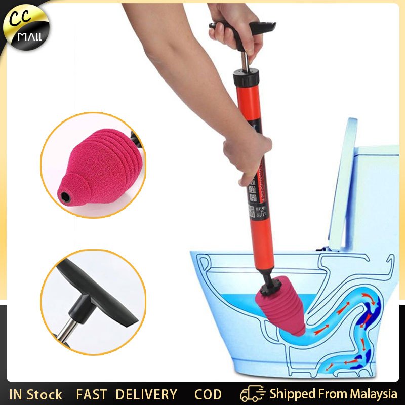 High Pressure Toilet Plunger Sink Toilet Floor Drain Plunger Pump Pam ...