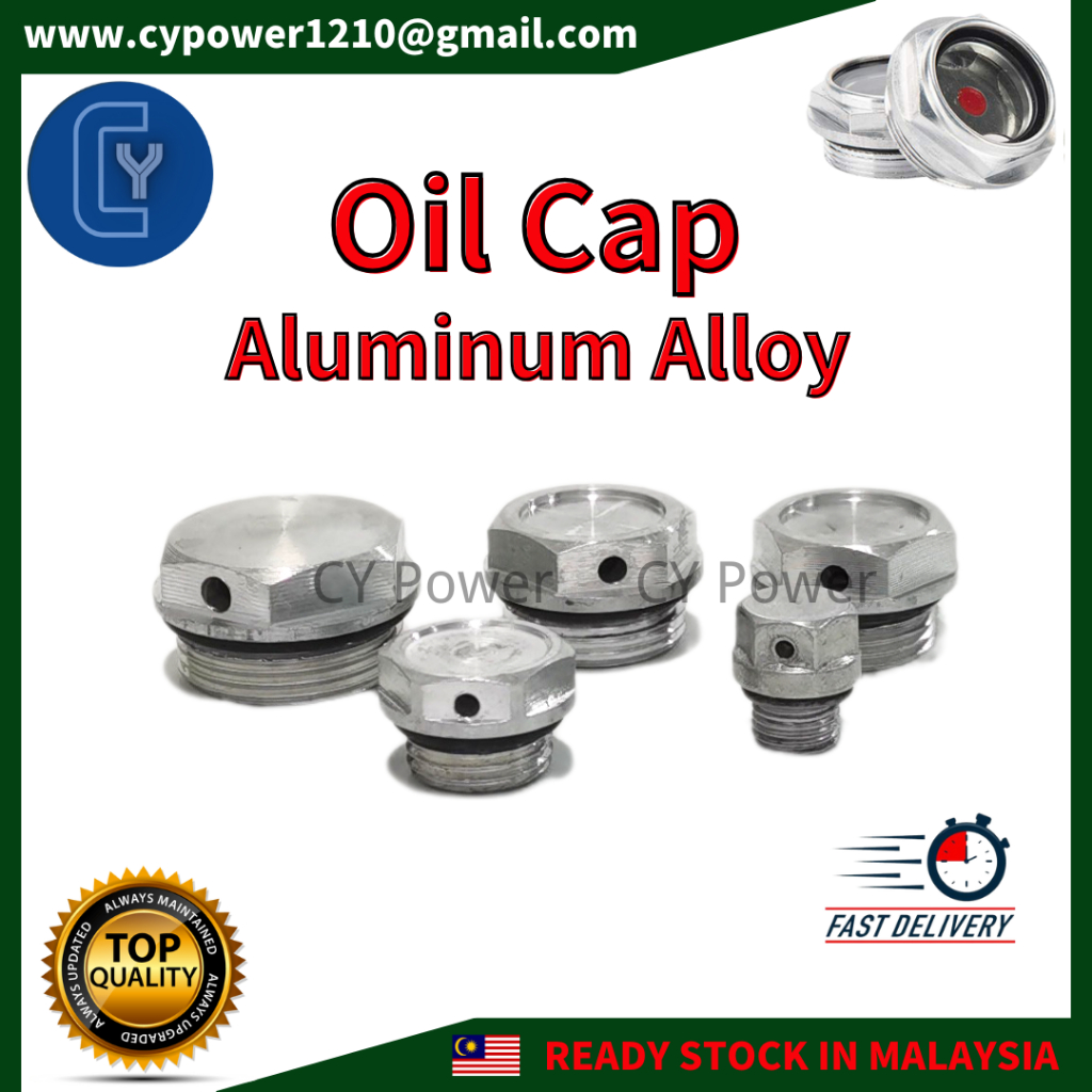 M10~M27 Oil Cap Gearbox Cap Aluminum Oil Cap Gearbox Ventilate Cap Gear ...