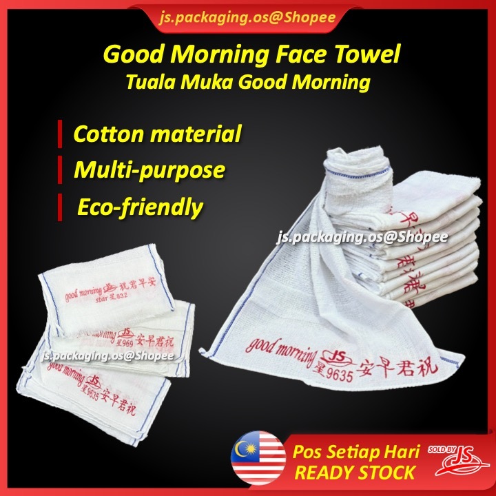 Good Morning Towel / White Washcloth /Tuala Selamat Pagi 6Pcs/12Pcs ...