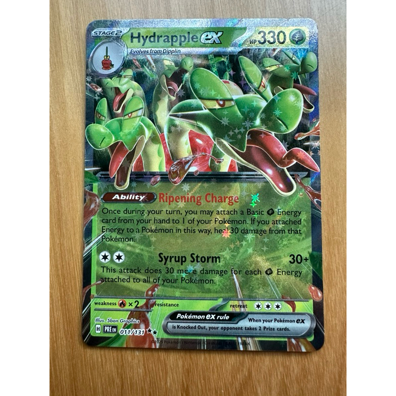 Hydrapple ex 011 | Ultra Rare | SV8.5 Prismatic Evolutions [Pokemon TCG ...