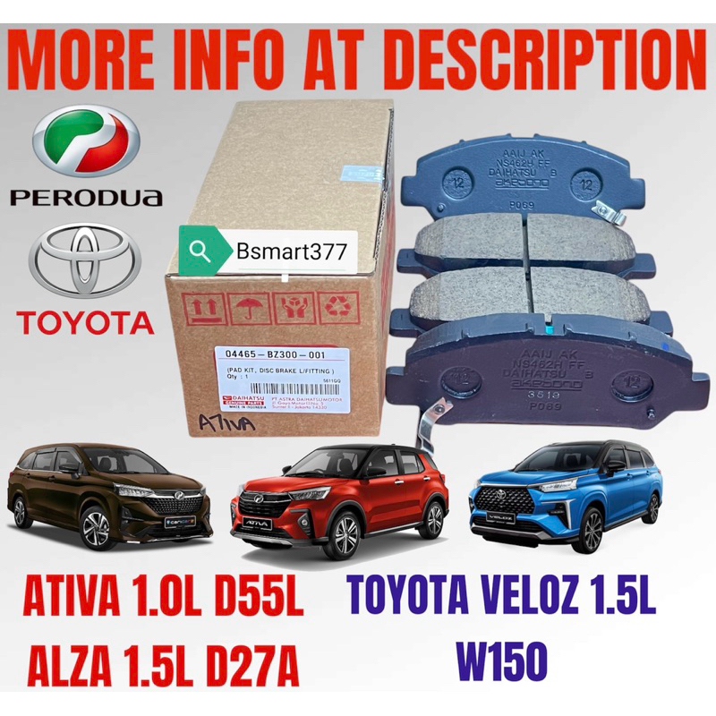 Perodua front brake pad ativa 1.0L d55l 2021/alza d27a 2022/toyota ...