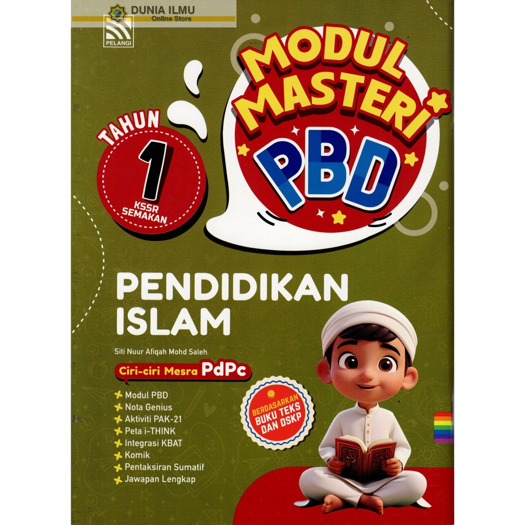 BUKU LATIHAN : MODUL MASTERI PBD PENDIDIKAN ISLAM TAHUN 1 KSSR SEMAKAN ( 2025 ) | Shopee Malaysia
