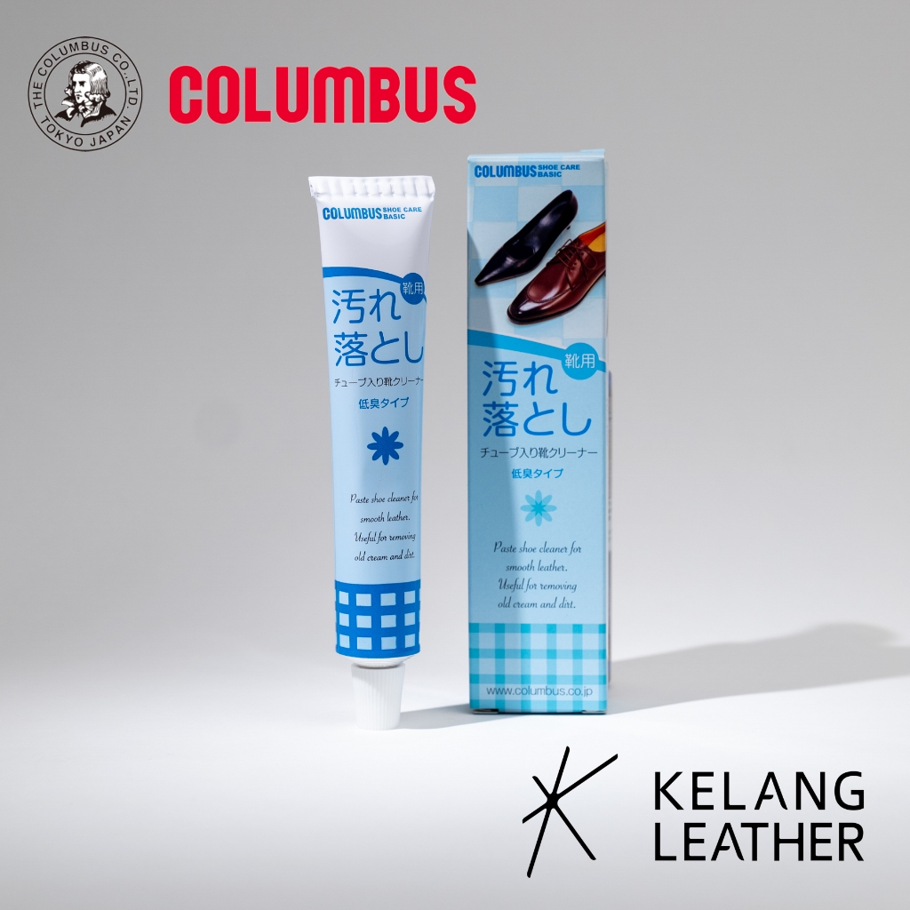 COLUMBUS Shoe Care BASIC Tube Shoe Cleaner Stain Remover & Clean (50g) Made in Japan | Shopee ...