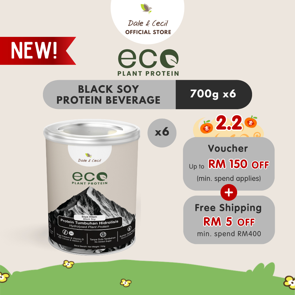 ECO Plant Protein (Black Soy) Hydrolysed Protein Blend (700g x 6 ...