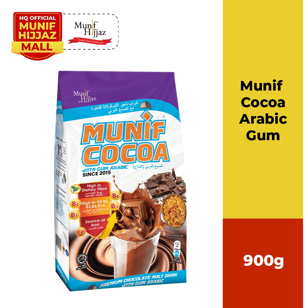 Munif Cocoa Arabic Gum Premium Chocolate Malt Drink (900g) | Shopee ...