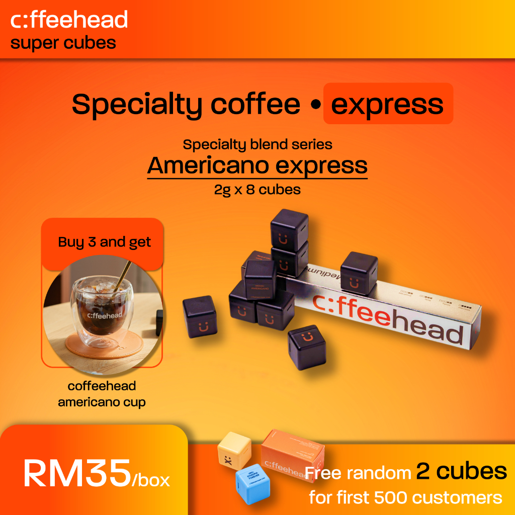 Coffeehead Super Cubes Americano Express specialty coffee express 8 ...