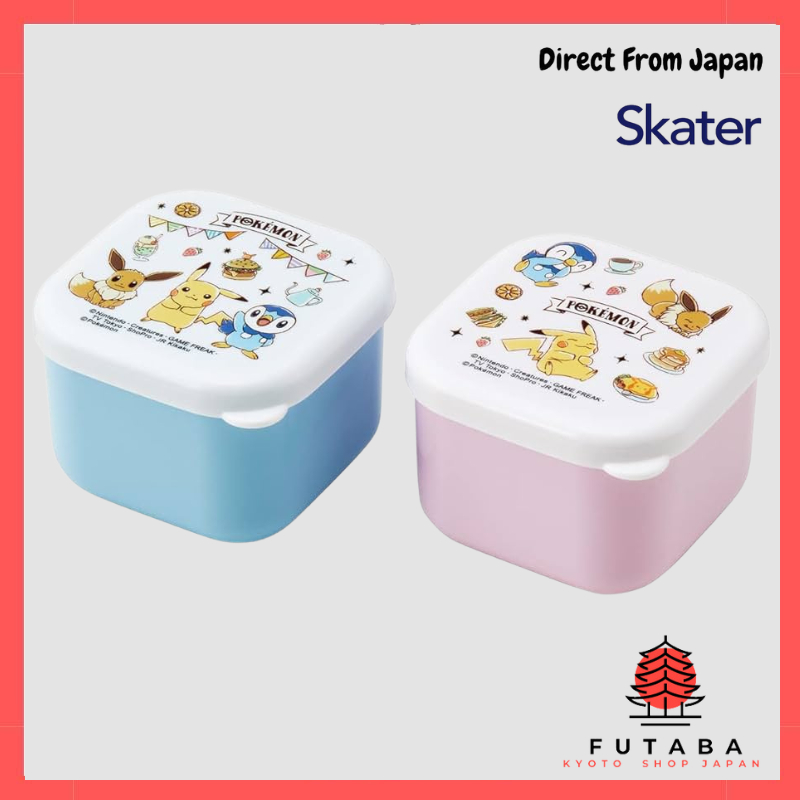 Pokemon Cafe Art Skater Mini Seal Container 130ml 2-Pack,Bento Box 530ml Antimicrobial Dome ...
