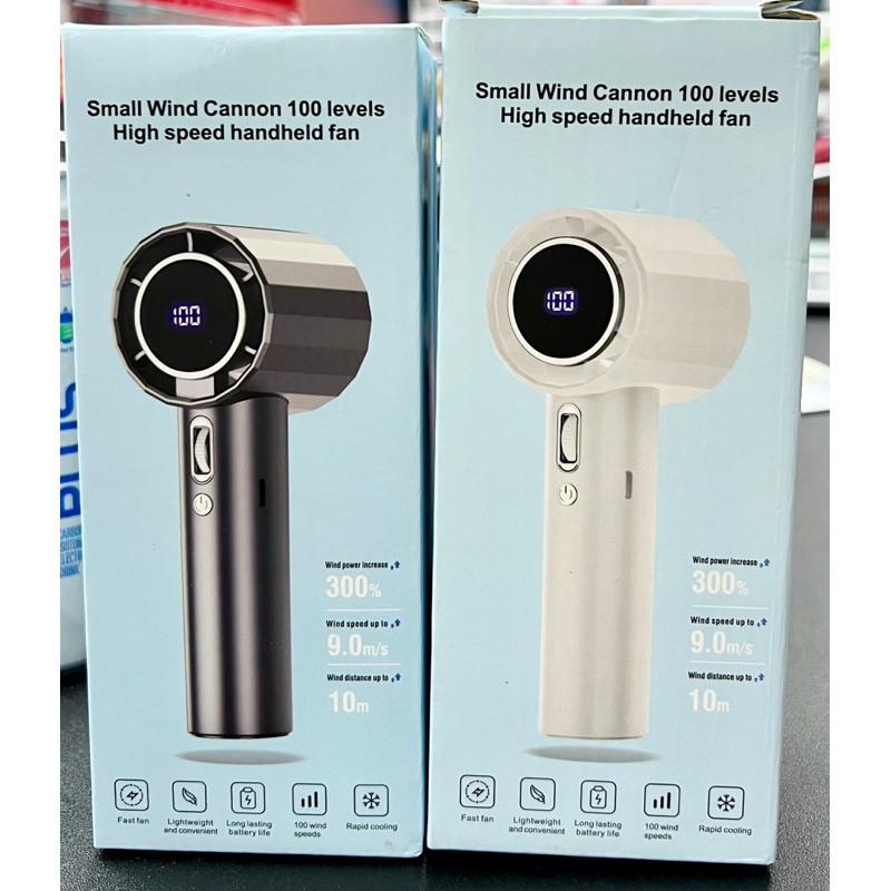 💯GS5 Small Wind Cannon 100 Levels High Speed Handheld Fan | Shopee Malaysia