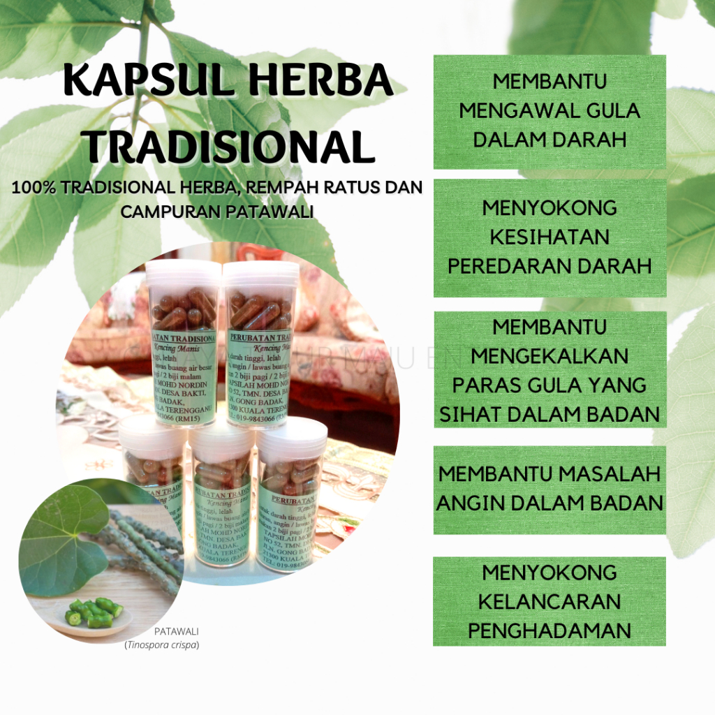 Membantu Mengawal Paras Gula Dalam Darah Patawali | Shopee Malaysia