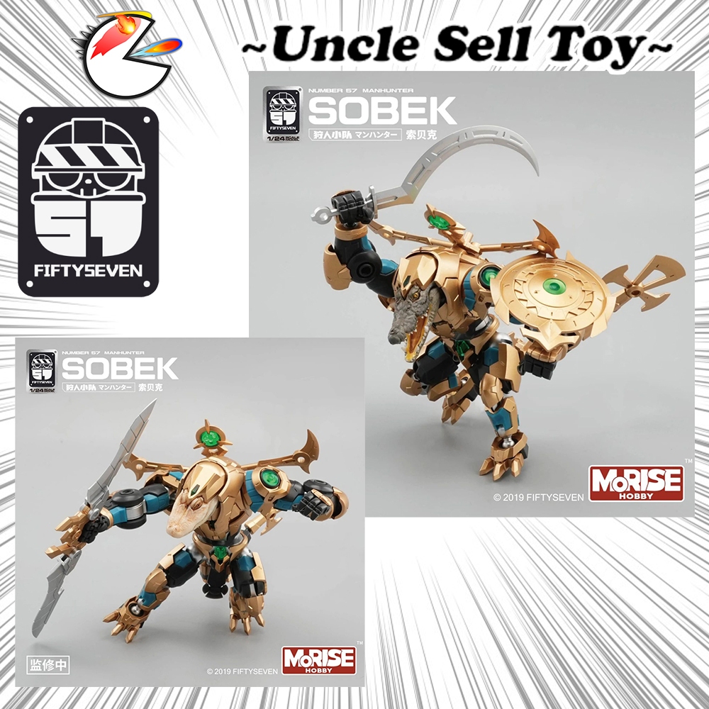 [Ready Stock] Number 57 Sobek | Kemo 1/24 Scale Plamo Plastic Model Kit ...