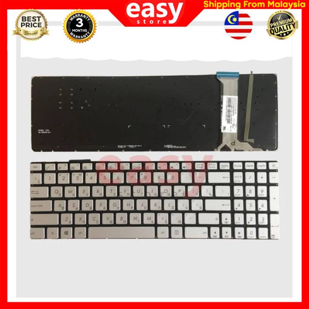 ASUS G551JX G551V G551VW GL552VW GL552VX German Black backlit keyboar ...