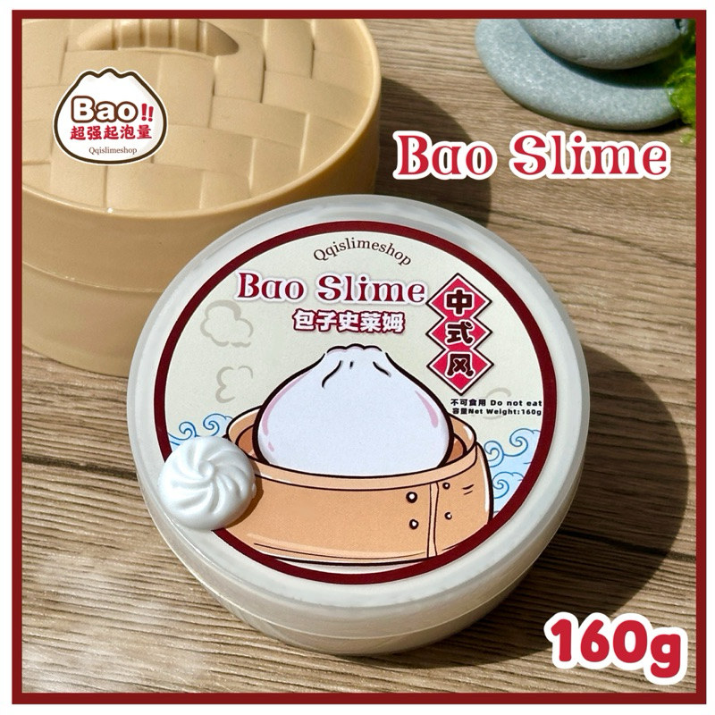 ️CHINESE BAO SLIME⭐️中式小包子起泡胶！Q萁史莱姆 | Shopee Malaysia