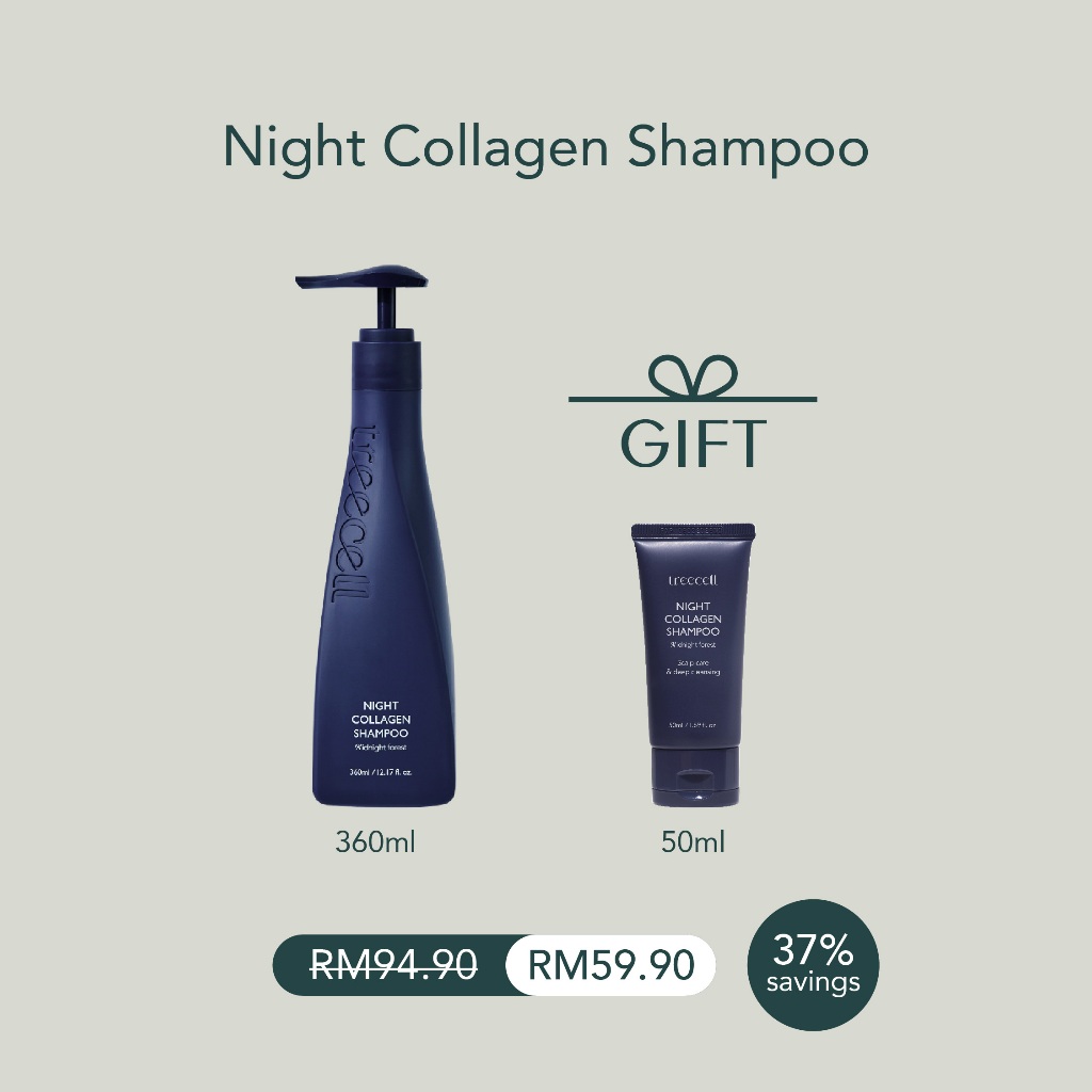 treecell Night Collagen Shampoo 360ml FOC 50ml | Shopee Malaysia