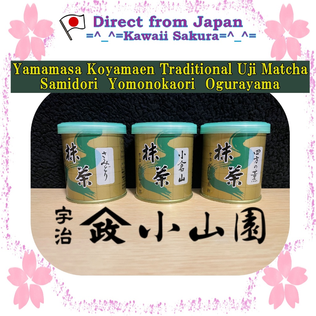 Yamamasa Koyamaen: Traditional Uji Matcha, Samidori, Yomonokaori ...