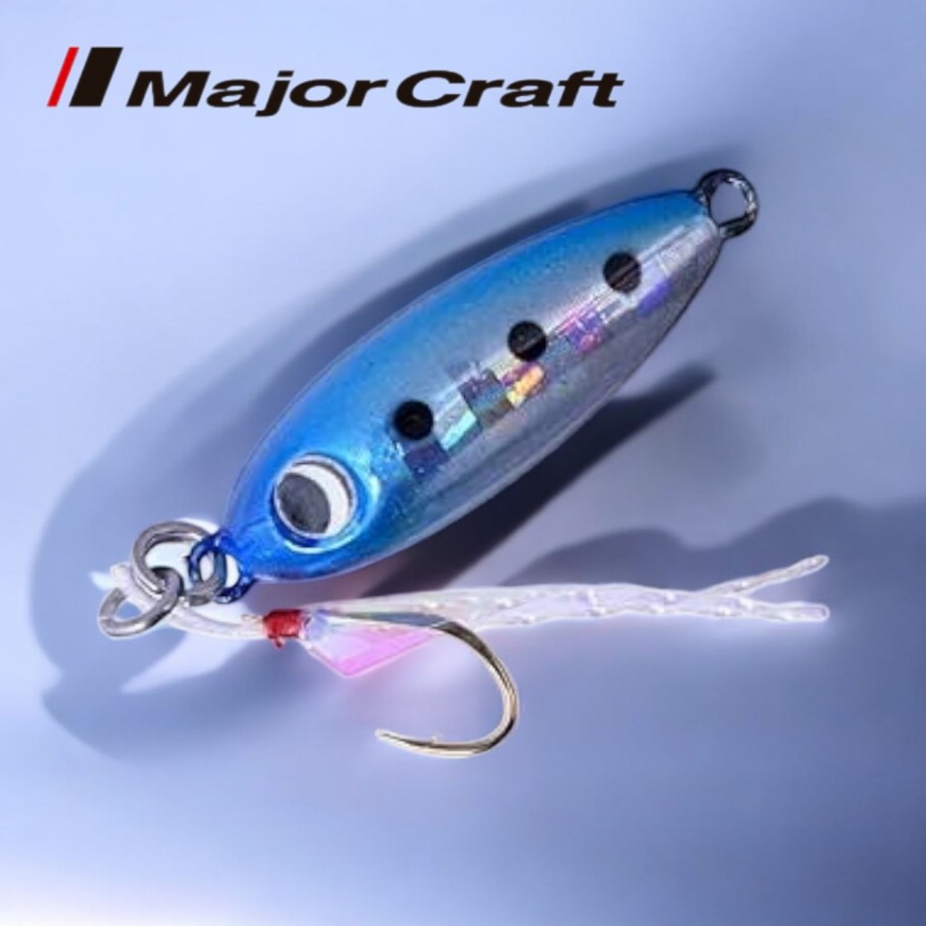 Major Craft Nano Aji Metal Fishing Lure | Shopee Malaysia