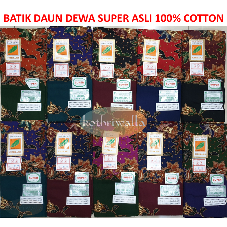 Batik Daun Dewa Super Asli 100% Cotton SIAP JAHIT 2 meter | Shopee Malaysia
