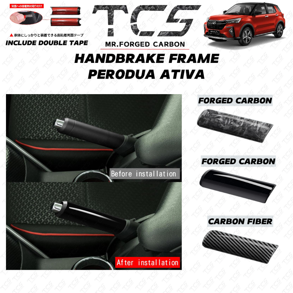 TCS PERODUA ATIVA CAR HANDBRAKE FRAME COVER GARNISH ACCESSORIES ...