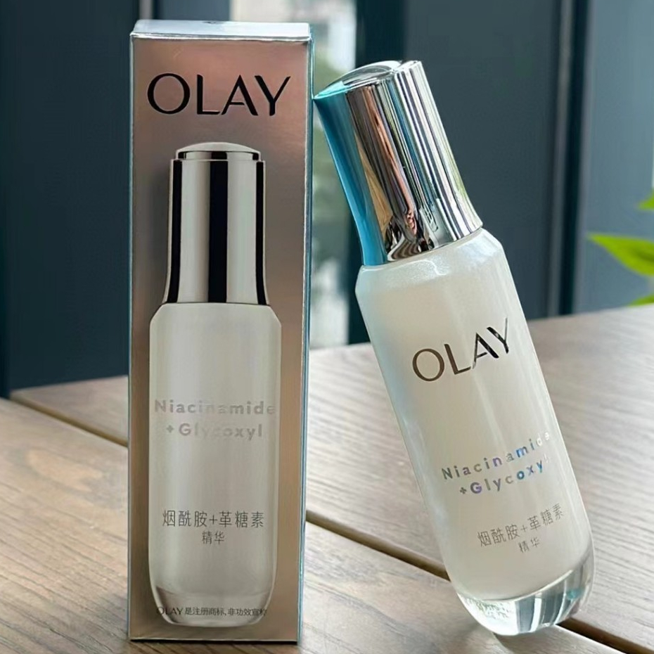 Olay 50ml Anti-sugar Nicotinamide+Glycoxyl Whitening Anti Aging Spot Fading Essence 50ml ...