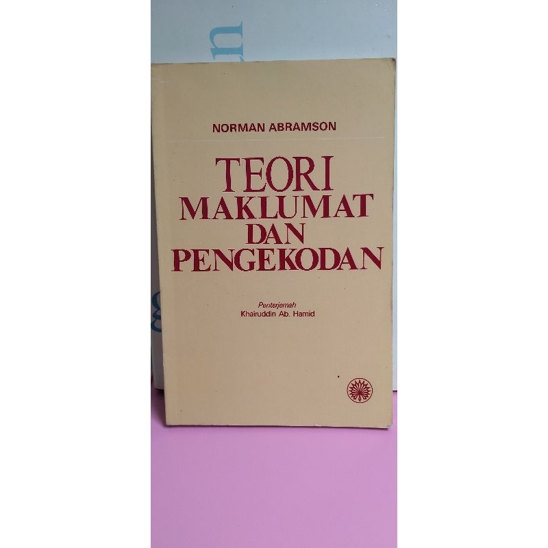 Buku TEORI MAKLUMAT DAN PENGEKODAN ( NORMAN ABRAMSON ) | Shopee Malaysia