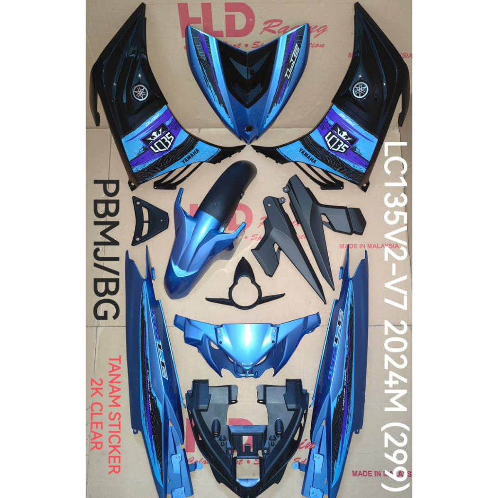COVERSET YAMAHA LC V2/V7 DESIGN BUTTERFLY EDITION | Shopee Malaysia