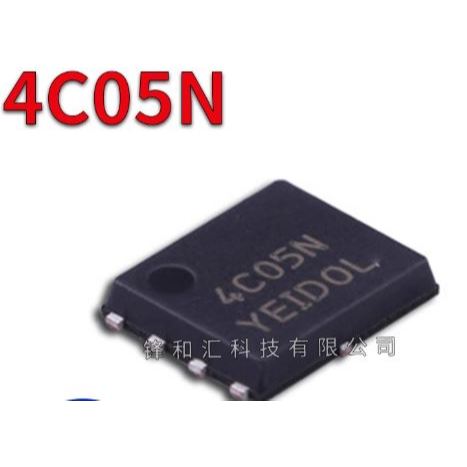 [ONSEMI] 5pcs MOSFET 4C05N 4C06N 4C08N 4C09B 4C10N 4926N 4936N 4937N ...