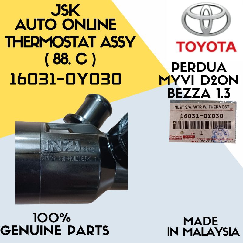 16031-0Y030 (88.c) THERMOSTAT HOUSING&THERMOSTAT PERDUA MYVI D20N/BEZZA ...